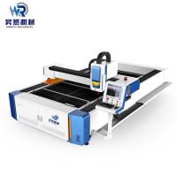 China 1530 1000W Fiber Laser Cutting Machine 100m/min For Metal Sheet for sale