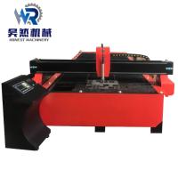China 1325 63A Sheet Metal Heavy Duty Plasma Cutting Machine 12000mm/Min 16kw for sale
