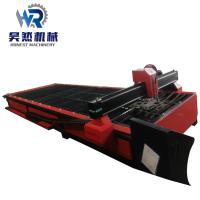 China Stepper Motor High Definition Plasma Cutter Machine 1530 120A 8.5kw for sale