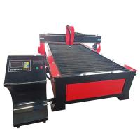 China 1530 120A Heavy Duty Plasma Cutting Machine Industrial 220V 380V for sale