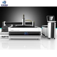 China 100m/Min CNC Laser Metal Cutting Machine Gantry Double Drive for sale