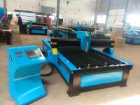 China Sheet Metal Plasma Cutting Machine 63A 100A 160A 1300*2500mm 16kw for sale