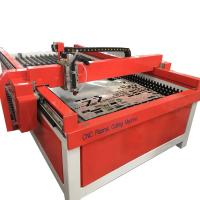 China Cnc LGK120A Plasma Cutting Machine DSP Control Panel Desktop for sale
