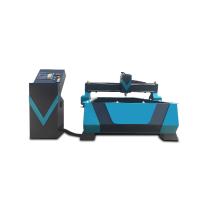 China High Speed Metal Cut 16kw 1325 Plasma Cutting Machine Steel Substrate for sale