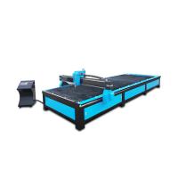 China High Speed Metal Cut 16kw 1325 Plasma Cutting Machine Steel Substrate for sale
