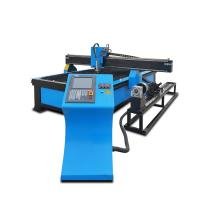 China Metal Cut 1325 Portable Cnc Plasma Cutter Steel Substrate 6000mm/Min for sale