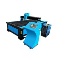China 8.5kw 1530 120A CNC Plasma Cutting Equipment Automated for sale