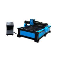 China 8.5kw 1530 120A CNC Plasma Cutting Equipment Automated for sale