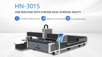 China Fiber Laser MAX 2000 Watt Cutting Machine Laser Cutting Machine Laser Cutter for sale
