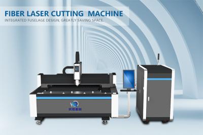 China 30mm cnc sheet metal cutting machine 1000W Laser Power for sale