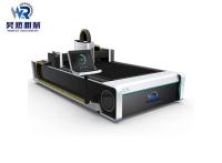 China 4015 2kw 3kw 4kw 5kw 6kw Metal Fiber Laser Cut Machine for sale