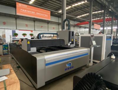 China 1000w Fiber Laser Metal Cutting Machine Water Cooling for sale