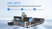China Metal Plate Fiber Laser Cutting Machine Integrated 2kw 3kw 4kw 5kw 6kw for sale
