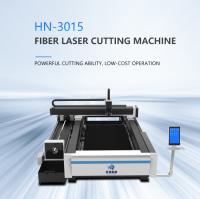 China Metal Plate Fiber Laser Cutting Machine Integrated 2kw 3kw 4kw 5kw 6kw for sale