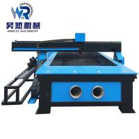 China Metal Cut 1325  Plate And Tube Integrated Plasma Portable Cnc Plasma Cutter for sale