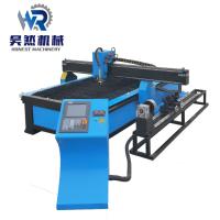 China 16kw Plasma Cutting Machine 1325 63A Stainless Steel for sale