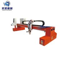China Gantry Type Metal Plasma Cutting Machine Bilateral Drive for sale