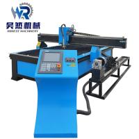 China LGK 63A Metal Cnc Plasma Cutting Machine Steel Substrate for sale