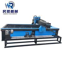 China LGK 63A Metal Cnc Plasma Cutting Machine Steel Substrate for sale