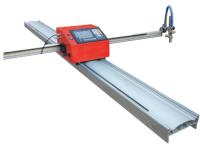 China Metal CNC Portable Plasma Cutting Machine 380V Honest 1020 for sale