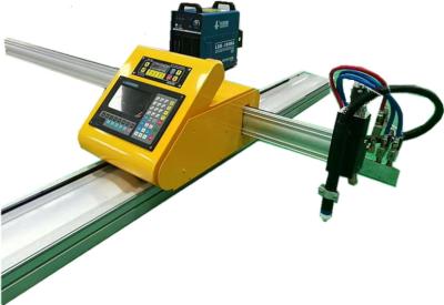 China 1325 1530 1540 1550 1560 Portable Plasma Cutting Machine Metal for sale
