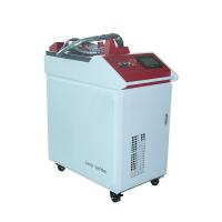 China Aluminum Steel Copper Raycus Laser Welding Machine 1000W Handheld for sale