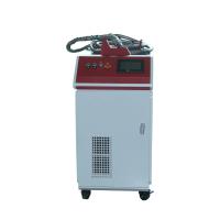 China Aluminum Steel Copper Raycus Laser Welding Machine 1000W Handheld for sale