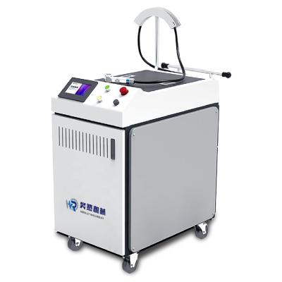 China Laser Welding Machine 2000W For Carbon Steel Stainless for sale
