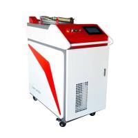 China Portable 2kw 1.5kw 1kw Handheld Laser Welding Machine 220V for sale