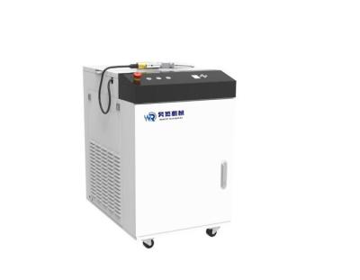 China 1000W Laser Fiber Optic Welder For Stainless Steel Iron Copper Brass for sale