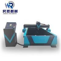 China Flame Metal Sheet CNC Plasma Cutting Machine High Speed for sale