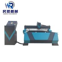 China Steel Substrate 1325 Plasma Cutting Machine Blue / Powder Coating for sale