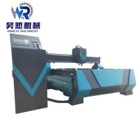 China Steel Substrate 1325 Plasma Cutting Machine Blue / Powder Coating for sale