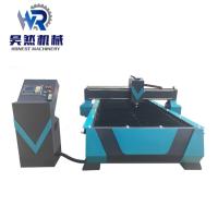 China Steel Substrate 1325 Plasma Cutting Machine Blue / Powder Coating for sale