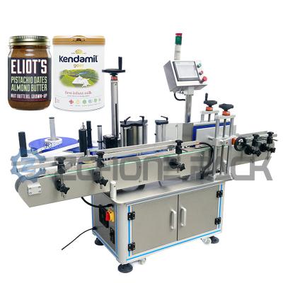 China Automatic Circular Labeling Machine Film Roll Labeling Stickers for sale
