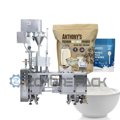 China 220V Straight Grain Milk Powder Packaging Machine Powder Bag Filling Machine for sale