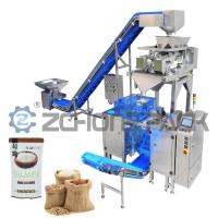 China 1kg 5kg Rice Packing Machine Automatic Granule Product Bag Filling And Sealing Machine for sale