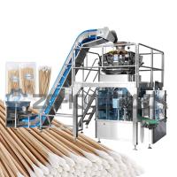China Granule Rotary Packaging Machine Cotton Swab Ice Cube Line Dumplings Chicken Wings for sale