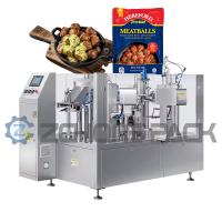 China Meat Products Bagged Automatic Packaging Machine Under Material Sealing Vacuum Nitrogen for sale