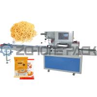 China Bread Packaging Machine Assembly Line Horizontal Pillow Machine for sale