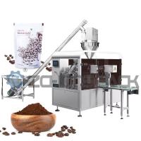 China Powder Packaging Machine: Precision, Efficiency, and Reliability for Your Business for sale