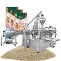China Powder Packaging Machine: Precision, Efficiency, and Reliability for Your Business for sale