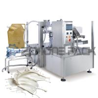 China Liquid Packaging Machine Liquid Pump Rotor Pump Paste Pump Liquid Paste for sale