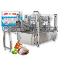 China Eight-station Premade Bag Shrimp Slip Packaging Machine for sale