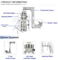 China CE Vertical Film Packaging Machine for Granular Solid Food for sale