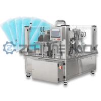 China Mixed Gel Packaging Machine for sale