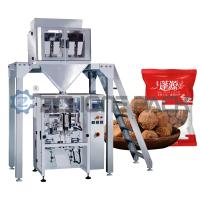 China Snack Packaging Machine, 316/304 Stainless Steel, Nitrogen-Filled Vacuum Packaging for Multi-Material Mixed Packaging for sale