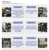 China Vertical Liquid Paste Packaging Machine with Four-Side Sealed Bags Paper/Plastic Film Automatic Filling & Sealing 220V/380V for sale