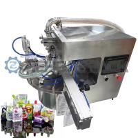 China Desktop Rotary Table Automatic Electric Filling Capping Integrated Machine Easy Operate Liquid Food Paper Spout Pouch Machine for sale