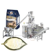 China Automatic Powder Filling, Sealing & Labeling Machine for Food & Commodity Grade Plastic Pouches with Motor-Driven System for sale